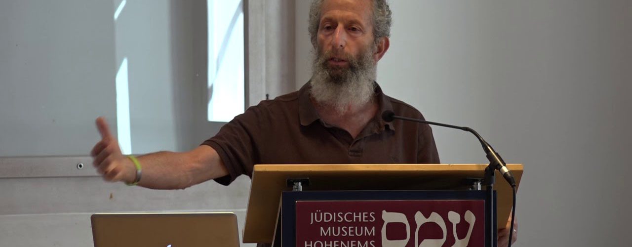 Holy War in Judaism. Reuven Firestone - museumsfernsehen